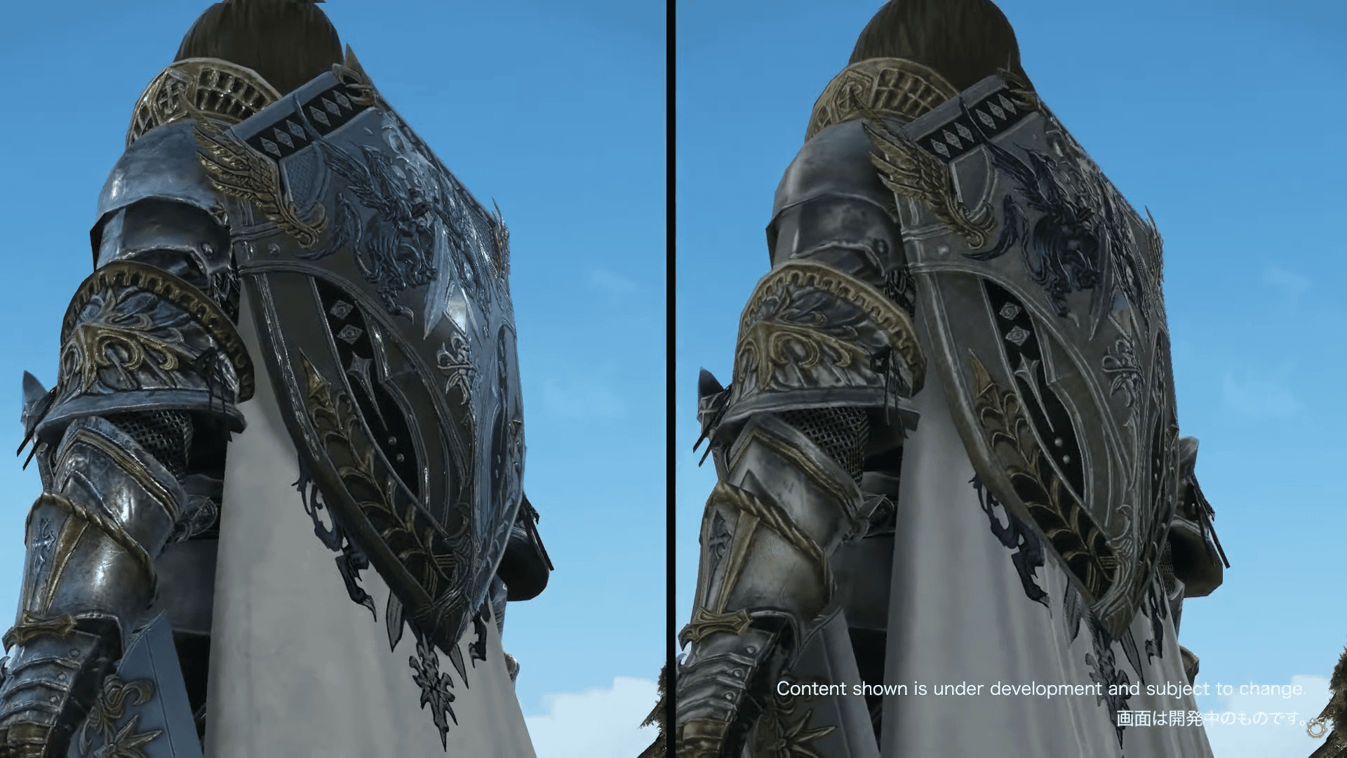 Graphics Update Discussion